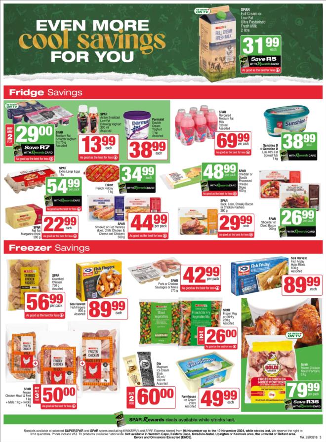 SPAR - Store