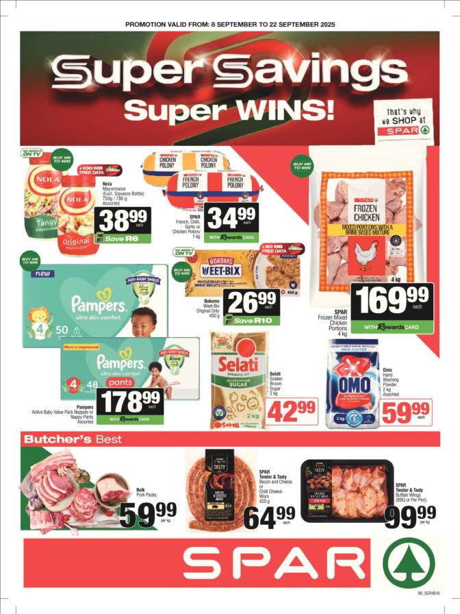 SPAR - Store